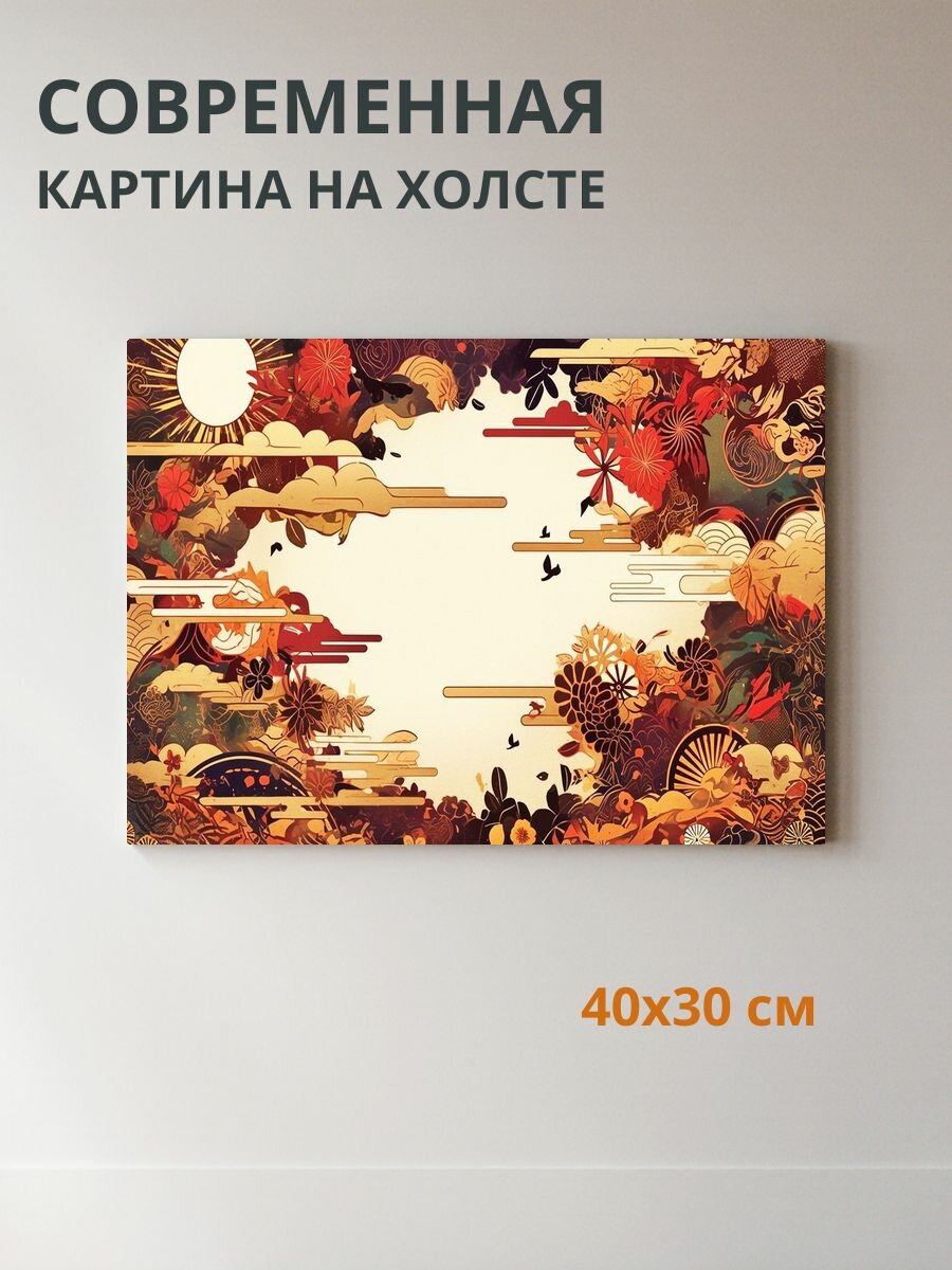 Картина на холсте Сакура и птица 40x30 см