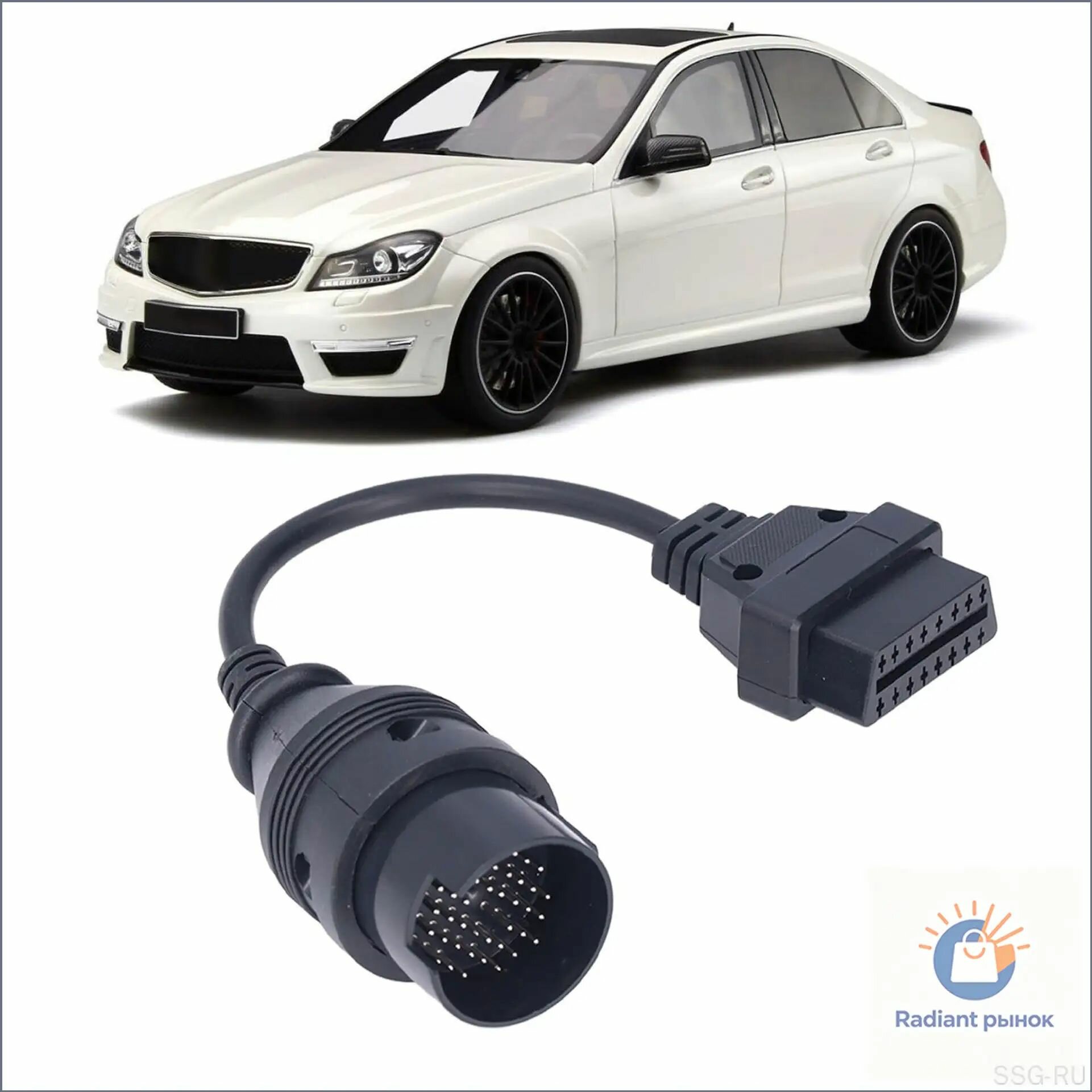 Адаптер кабель диагностический OBD2 38PIN для перехода на OBD, замена для автомобилей Mercedes Benz, изготовлен из материала ABS, в комплект входят 1 штука