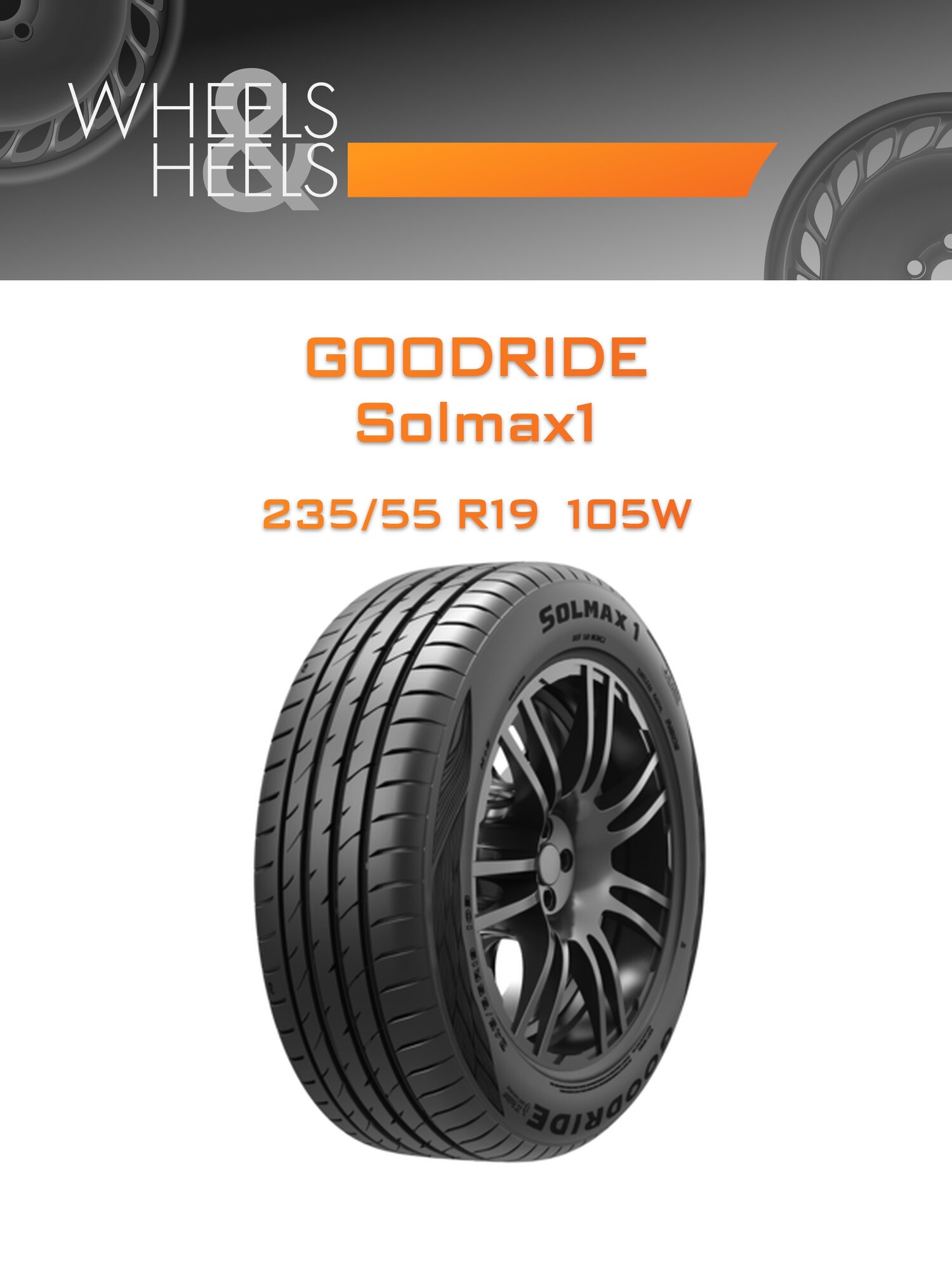 Шина автомобильная Goodride Solmax1 235/55 R19 105W XL SUMMER, летняя, универсальная
