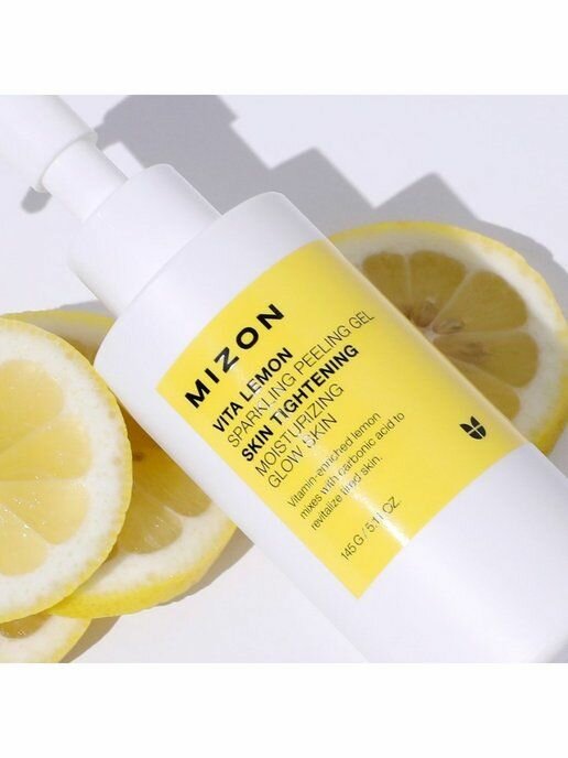 Витаминный пилинг-гель для лица с экстрактом лимона MIZON Vita Lemon Sparkling Peeling Gel 145г