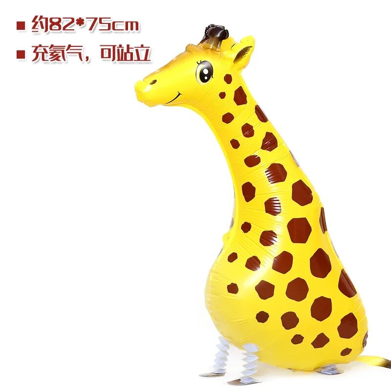 Фольгированные шары животные для дня рождения Giraffe