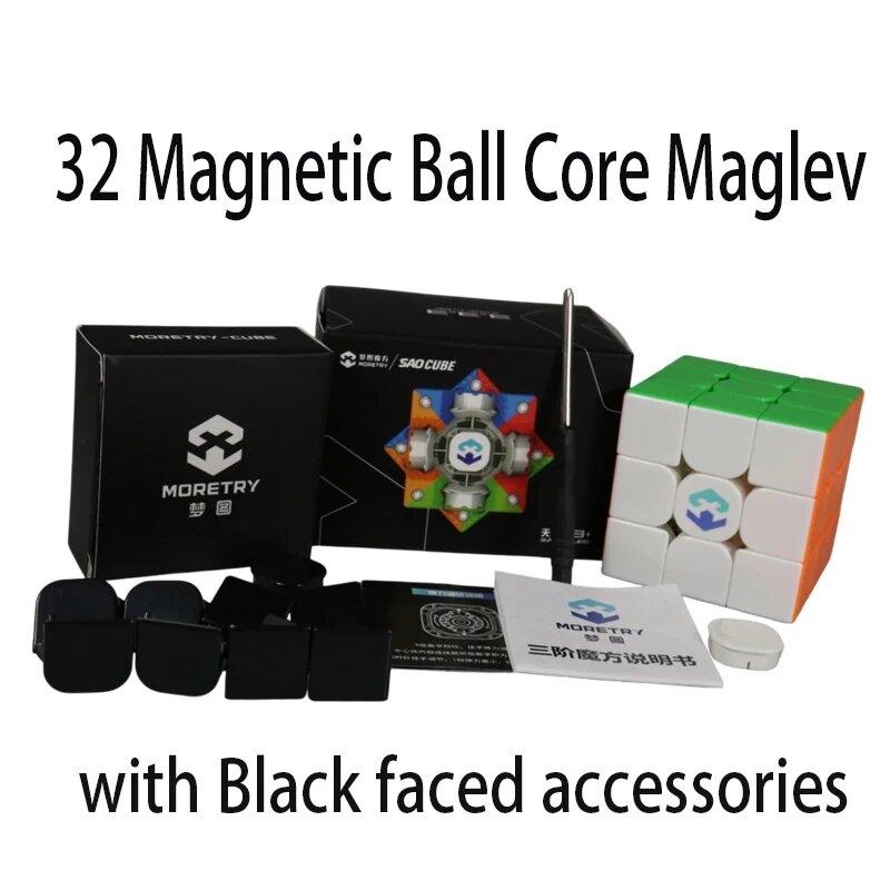 Магнитный кубик Рубика Moretry SaoCube TianMa X3 3x3 32M Ball Core Maglev