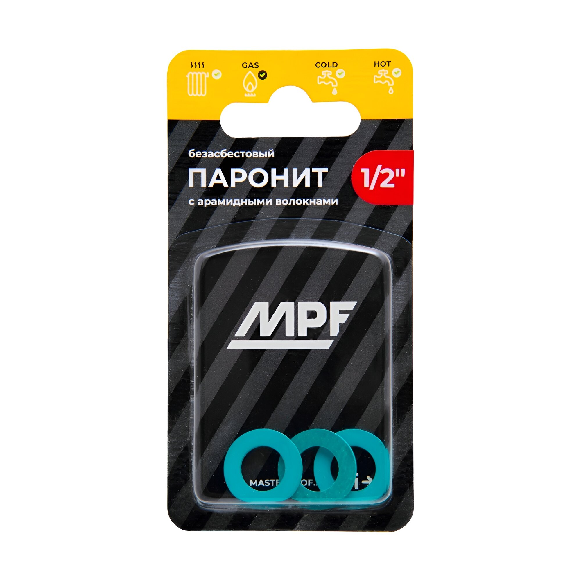Прокладка для воды MPF, паронитовая, безасбестовая, 1/2", 3 штуки