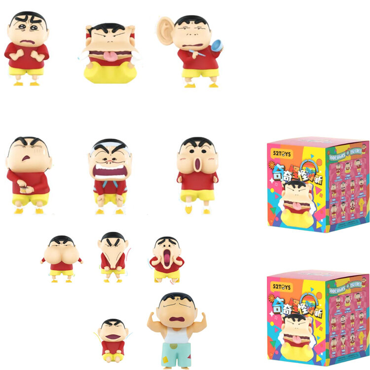 Пластиковые коллекционные фигурки унисекс 52TOYS Crayon Shinchan Chip The Weird Little Newbie
