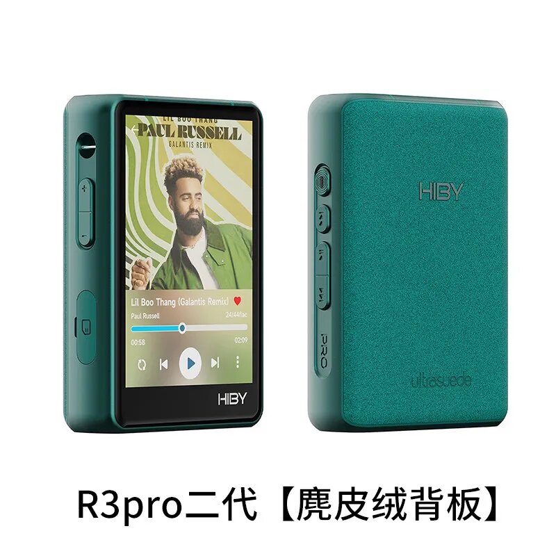 HiBy R3 Pro II зеленый MP3-плеер