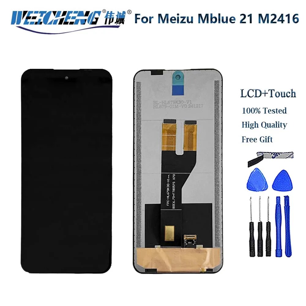 Для Meizu Mblu 21 M2416: ЖК-дисплей, сенсорный экран, стеклянная панель, датчик, полный комплект для замены и ремонта LCD-дисплея Mblu 21