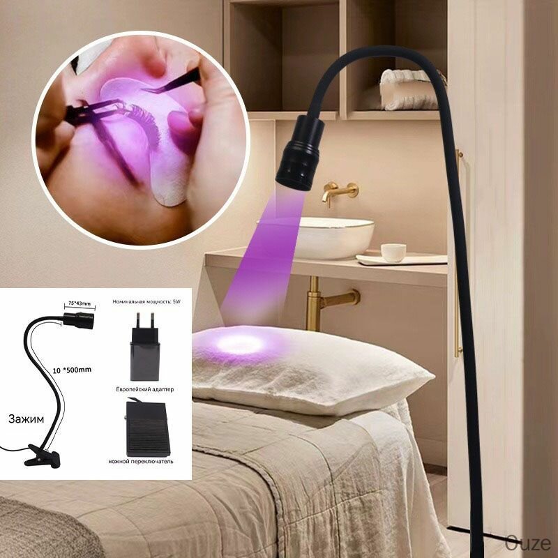 UV-LED лампа для сушки ногтей и наращивания ресниц, Осветительная установка