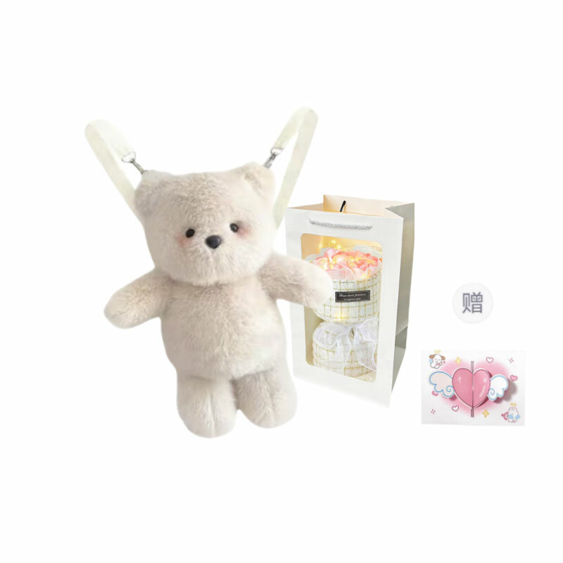 Плюшевый медведь унисекс PUDOWRABBIT, Run Bear Backpack Naked Style+Litchi Pink Bouquet (Includes Cartoon Puppy Greeting Card), 45CM EU