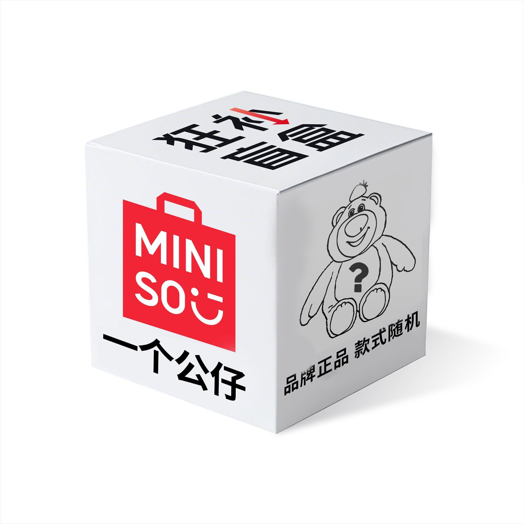 MINISO Disney/Chiikawa/LOOPY Милые куклы-сюрпризы, Single Blind Box (Random Style)