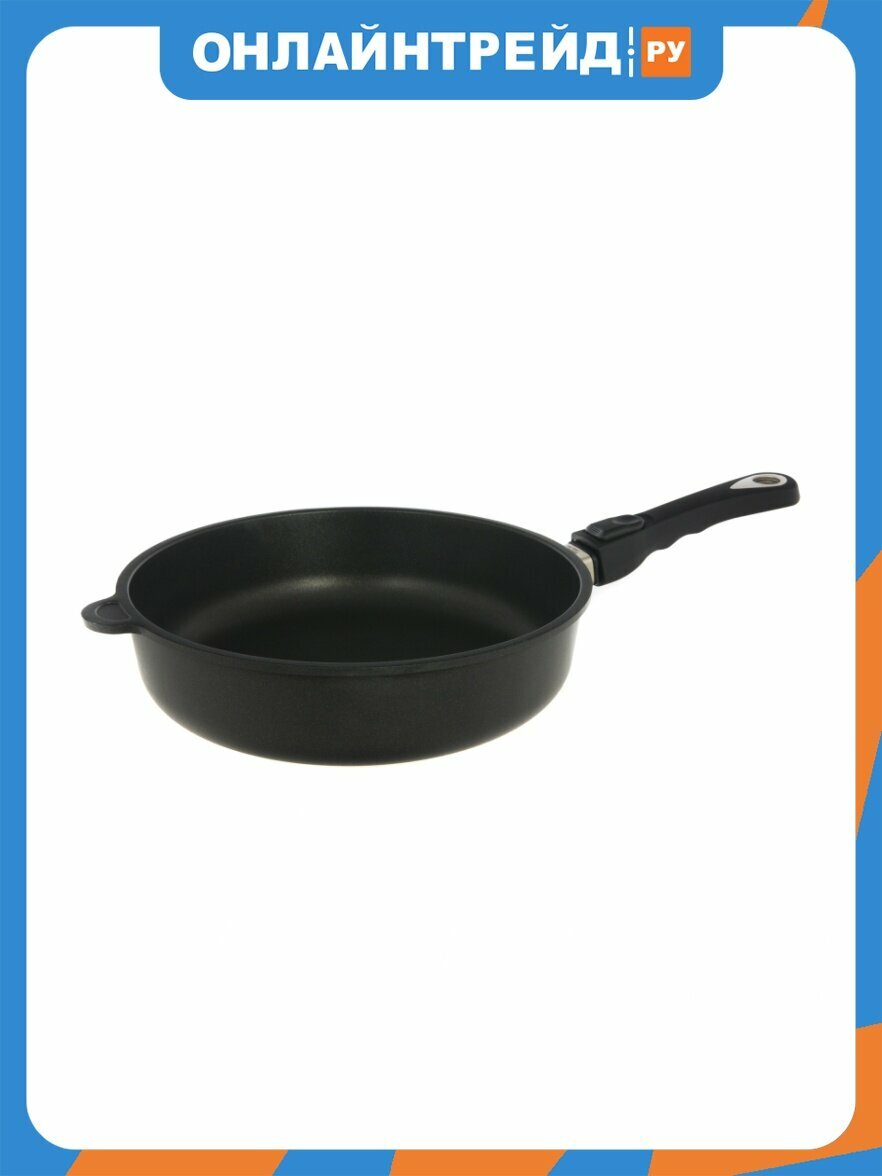 Сковорода глубокая Amt Frying Pans Titan для индукционных плит, съемная ручка, 28 см ( I-728)