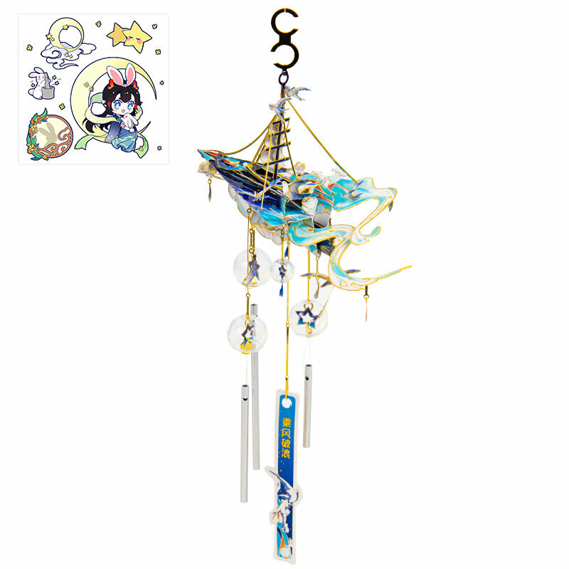 3D-металлическая модель-конструктор унисекс Yunfengling Art Model, Ride The Wind, Break The Waves Style+Little Artist Moon Palace Sticker
