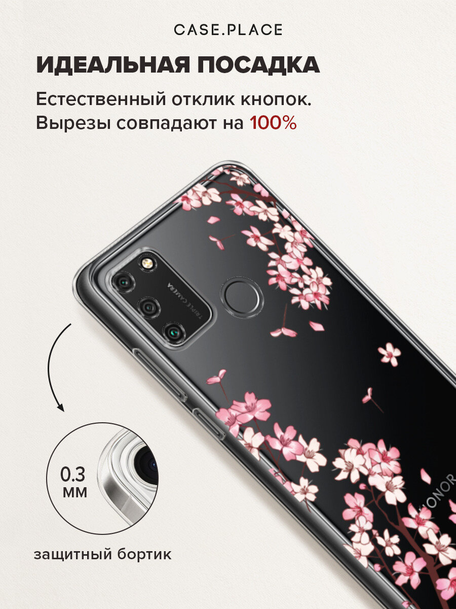 Чехол на Honor 9A / Хонор 9А с принтом "Ветви сакуры 1", прозрачный — фото 1