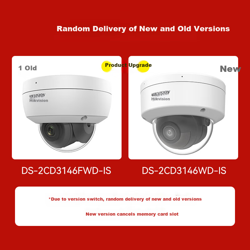 HIKVISION DS-2CD3146 4 МП 2K HD Звездный свет Ночной обзор POE Внутри и снаружи Умная купольная камера 2.8 мм объектив