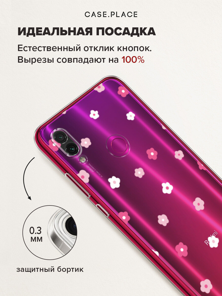 Чехол на Xiaomi Redmi Note 7 / Сяоми Редми Нот 7 с принтом "Весенние цветочки рисунок", прозрачный — фото 1