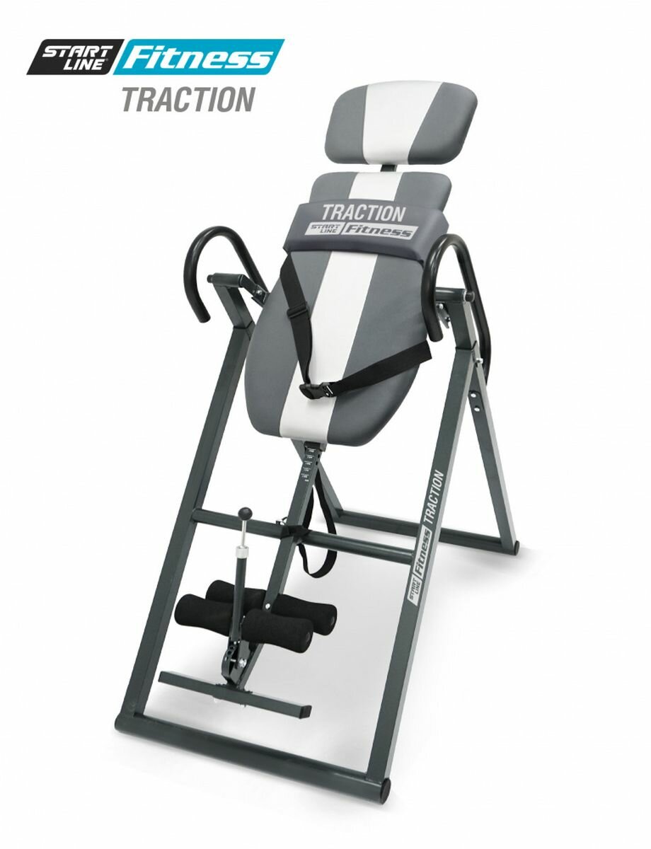 Инверсионный стол Start Line Fitness TRACTION серо-серебристый с подушкой