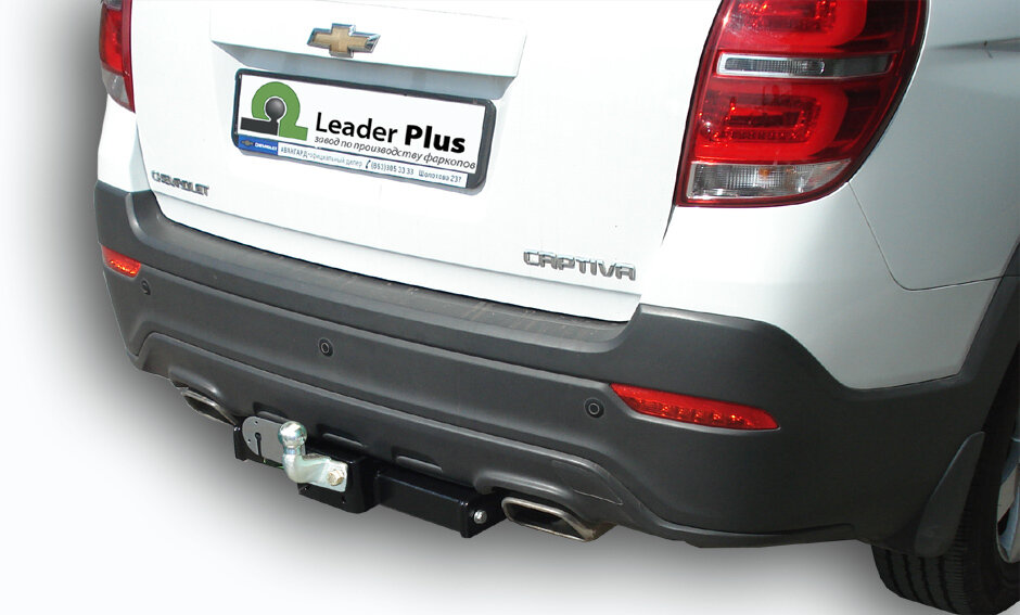 Фаркоп для CHEVROLET CAPTIVA 2006- с электрикой (Smart) и сертифкатом в комплекте арт.(C217-F)