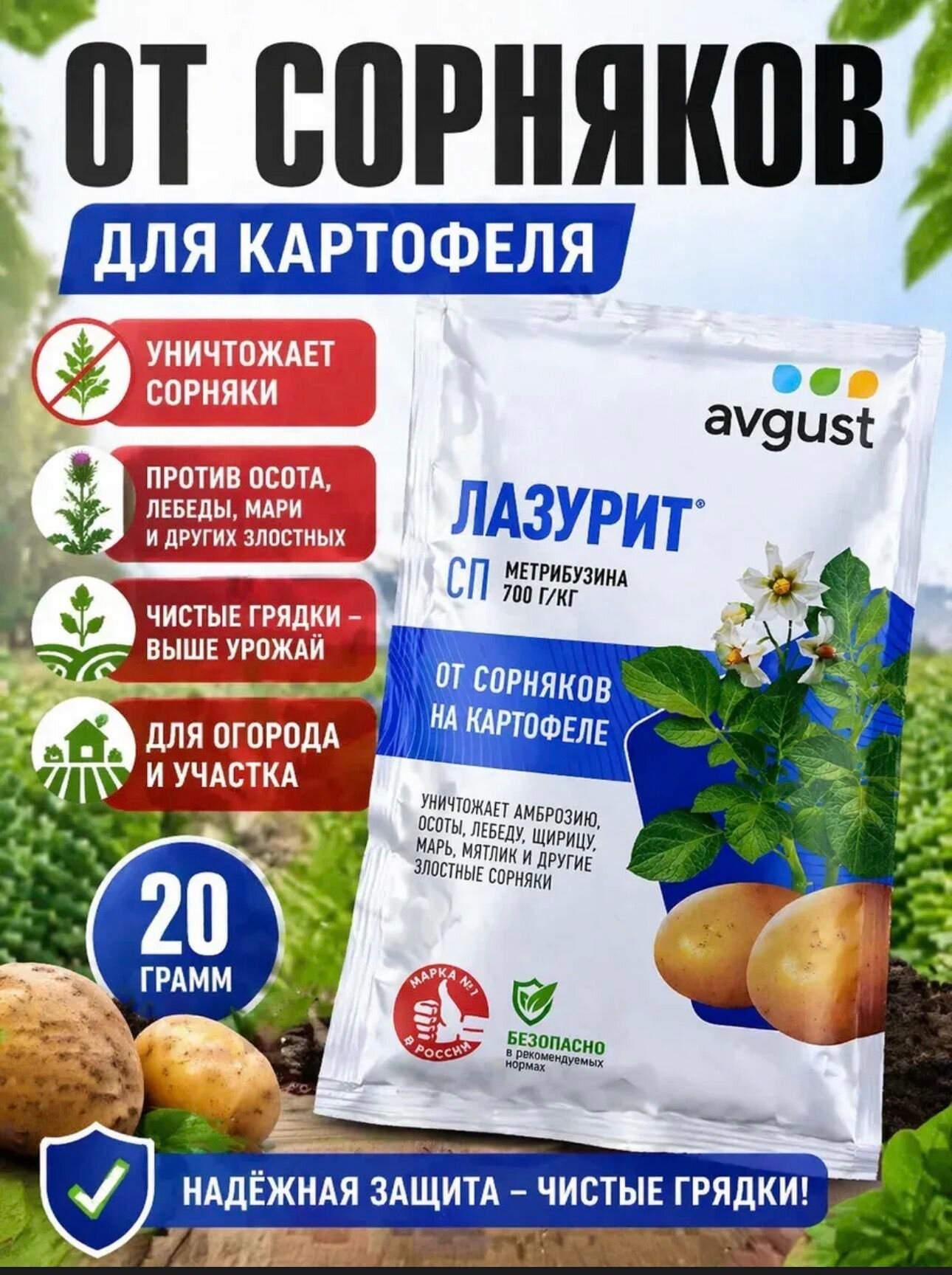 ZITZAG Искусственные цветы,1шт для декора для интерьера