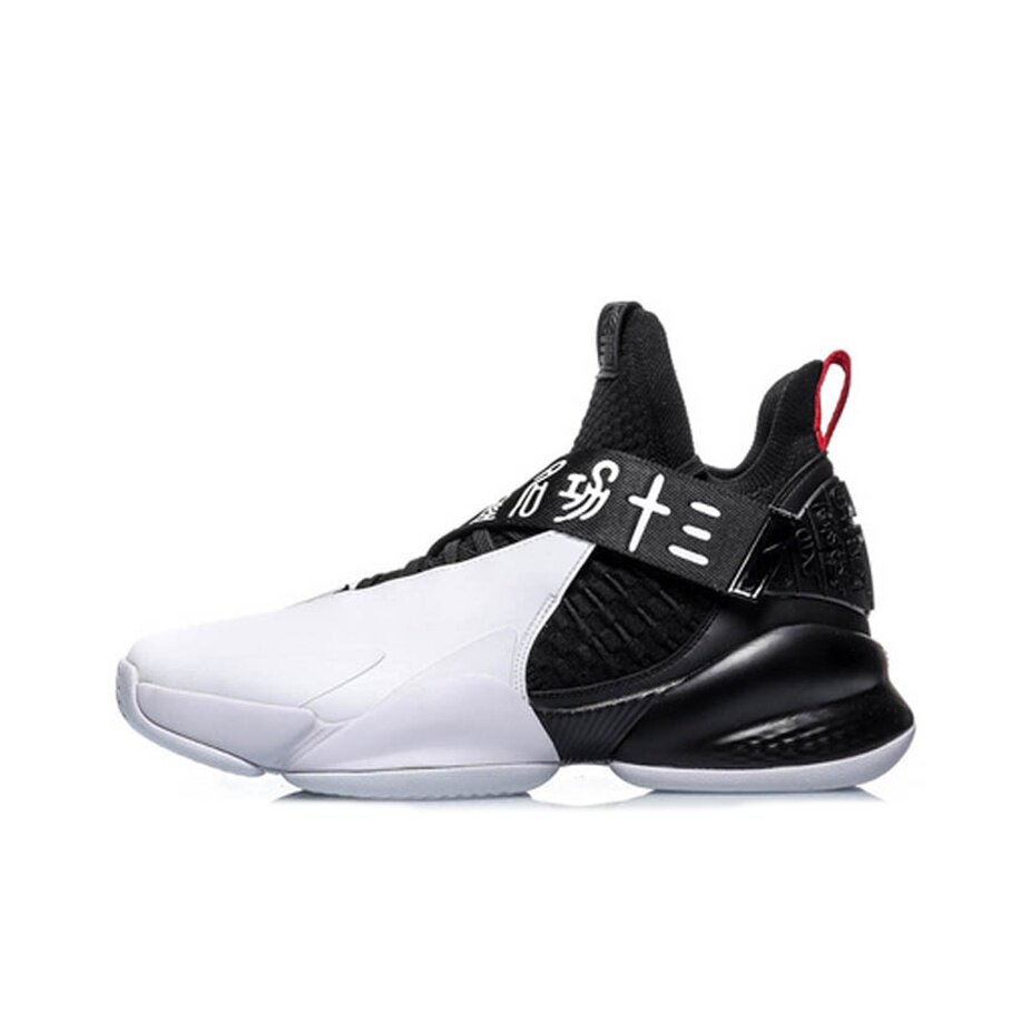 Кеды LI-NING
