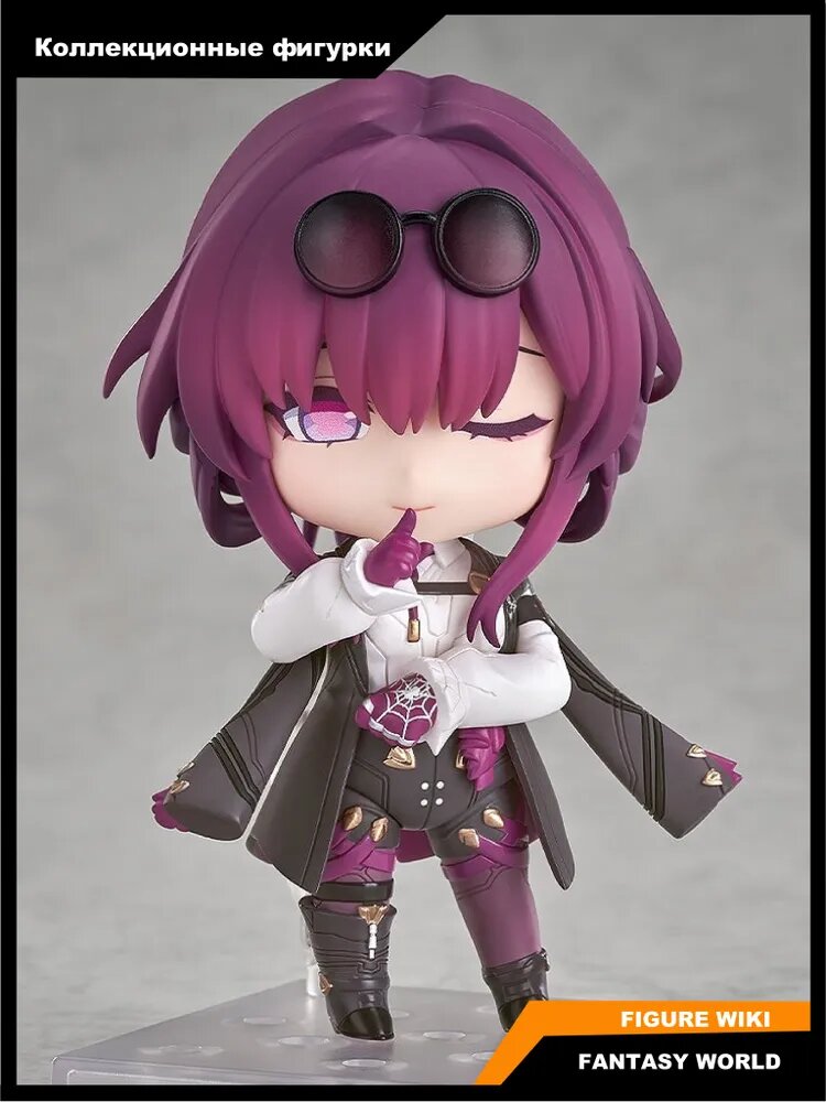 Фигурка Nendoroid 2787 Honkai Star Rail Kafka Action Figure