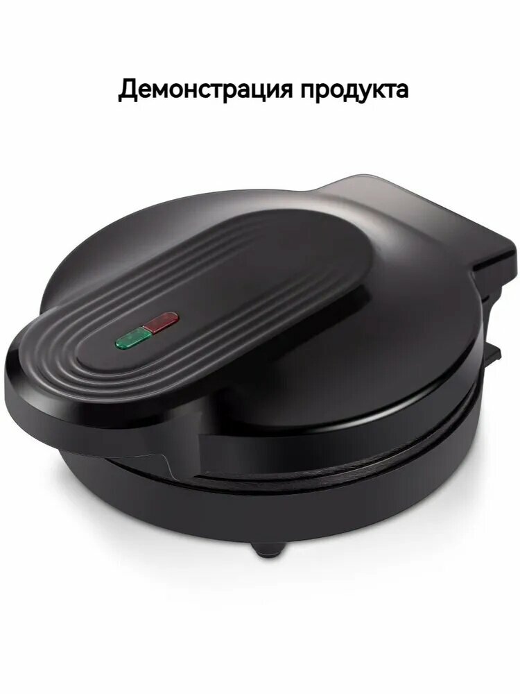 Блинница — фото 1
