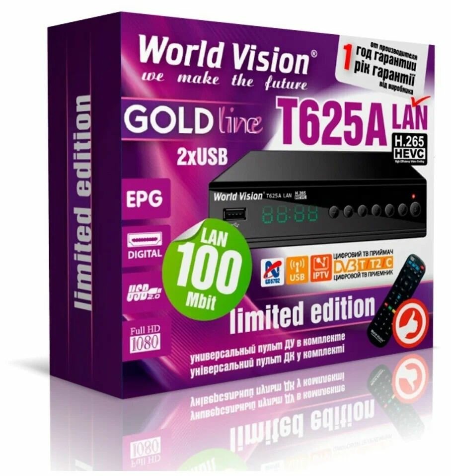Телевизионная эфирная цифровая приставка World Vision T625A LAN