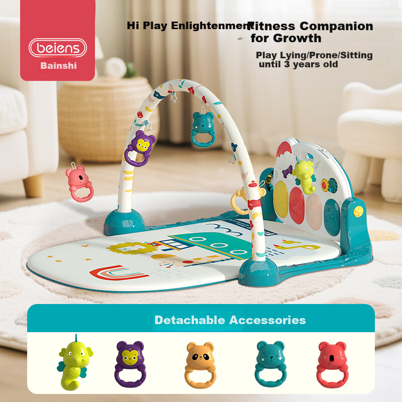 Beienshi Baby Gym - Раннее развитие для младенцев 0-12 месяцев, музыкальный коврик с ножной клавиатурой