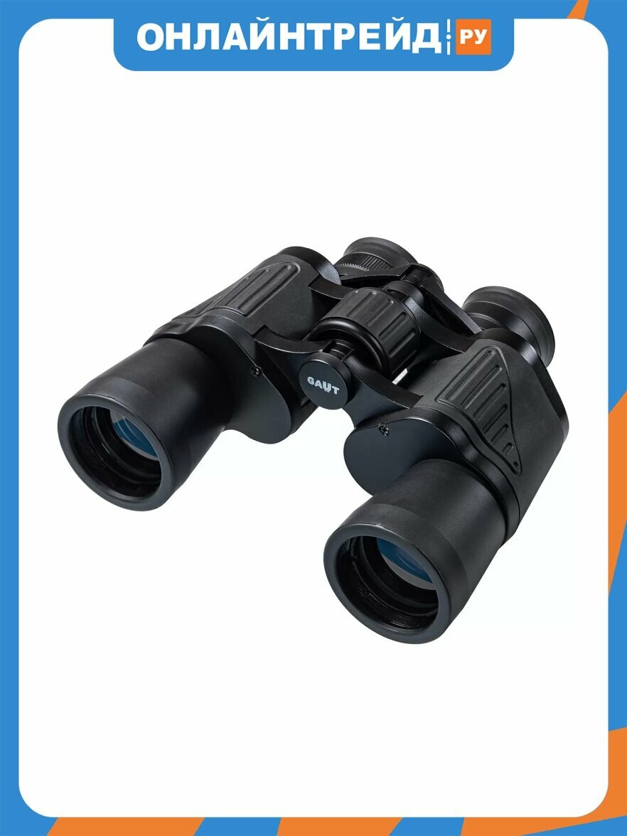 Бинокль Gaut Vega 8x40, Porro-призмы BK7, цвет черный, 700г