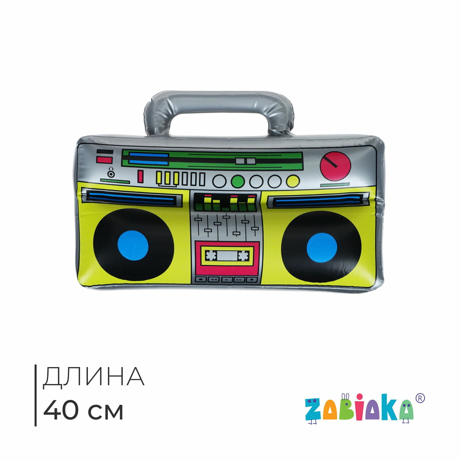 Игрушка надувная "Магнитофон", 40 см, тематика: диско, для кого: унисекс
