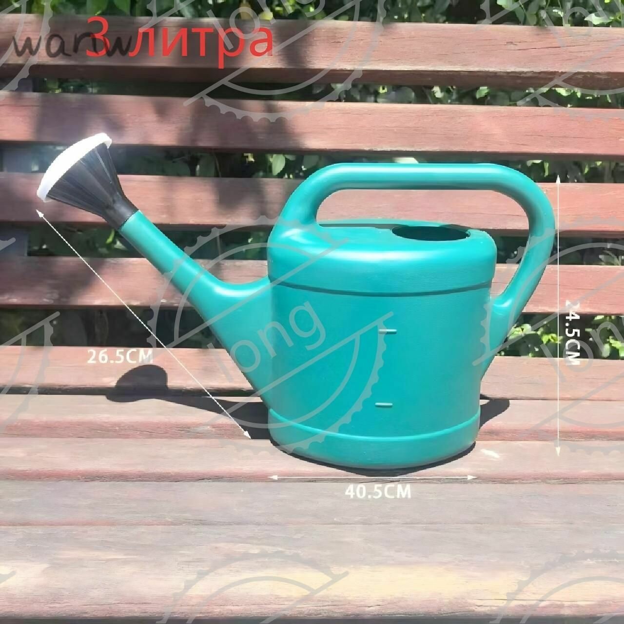 Лейка, 3 л 1 шт