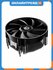 Кулер для процессора Id-cooling DK-07A