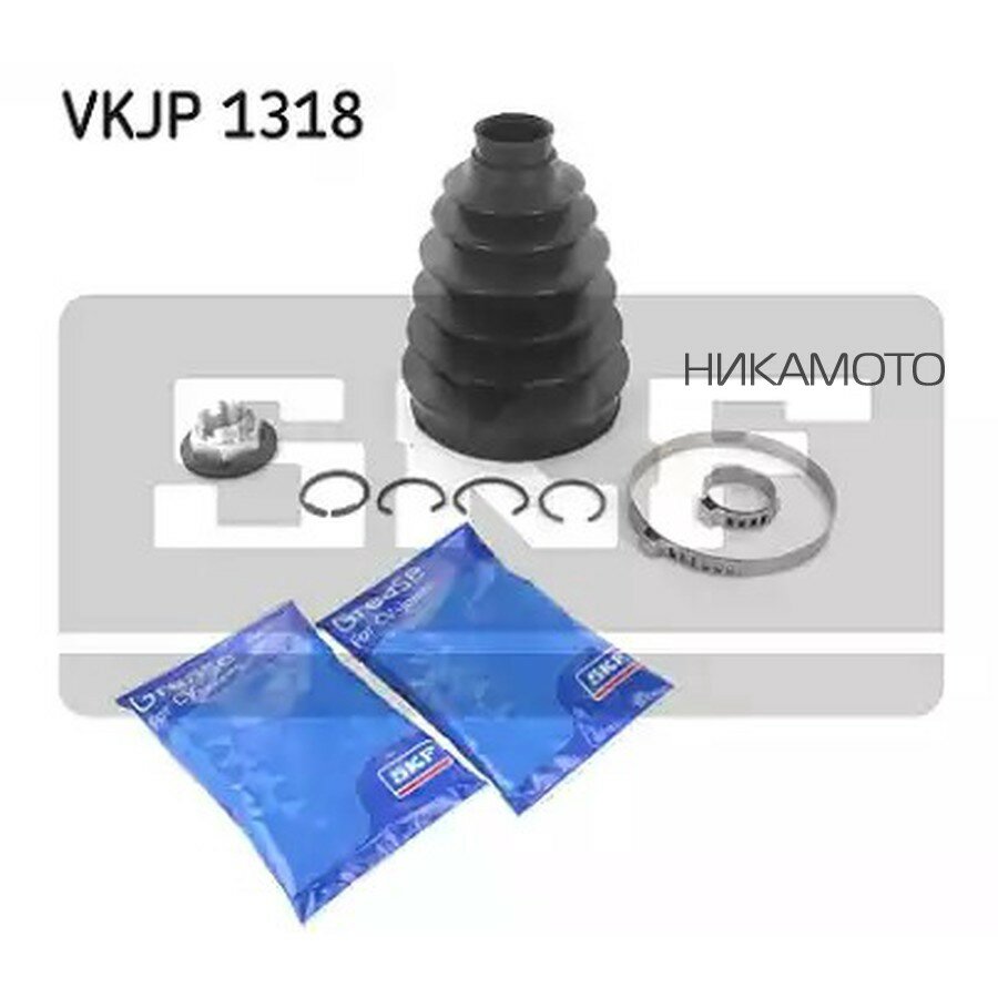 SKF VKJP1318 Комплект крышек, приводной вал