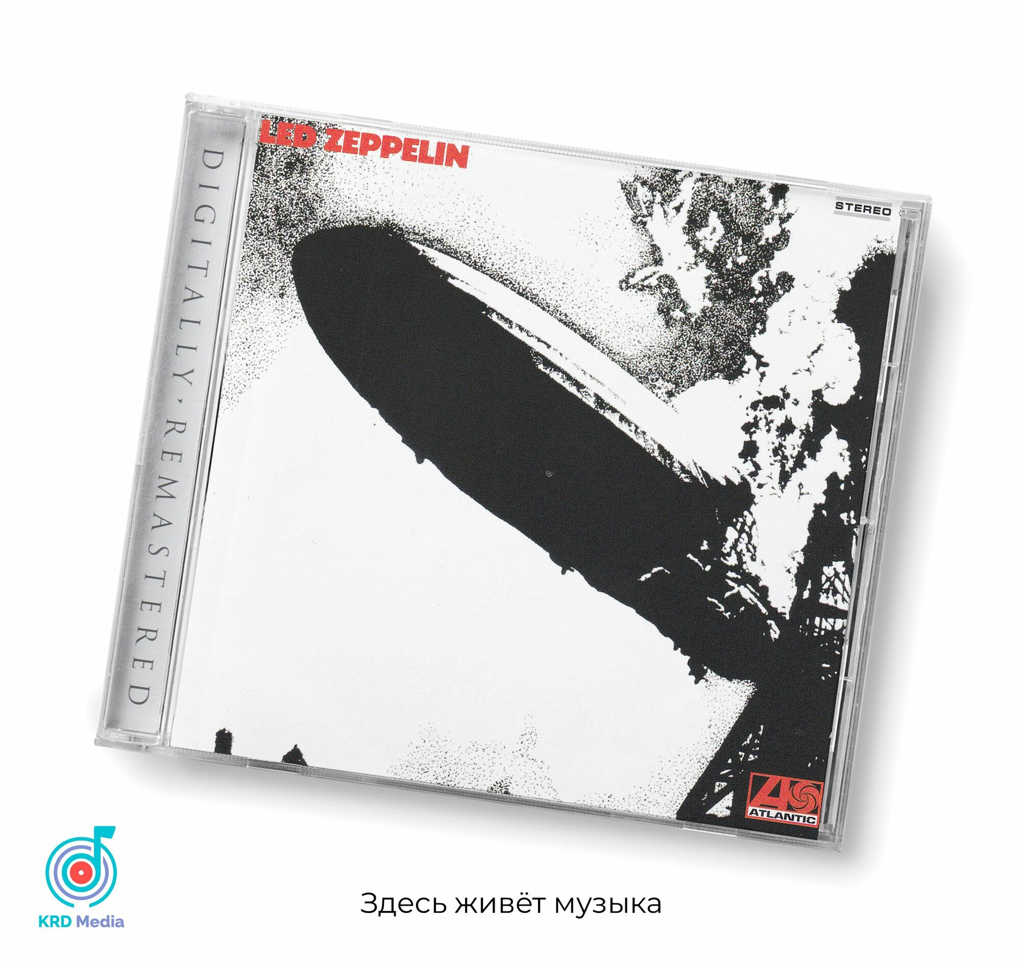 Led Zeppelin - Led Zeppelin I, 1994, 4-page, CD-Аудио