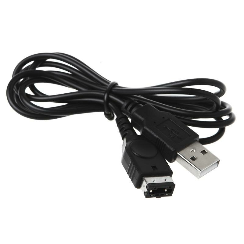 Кабель USB для зарядки GBA SP 1.2м