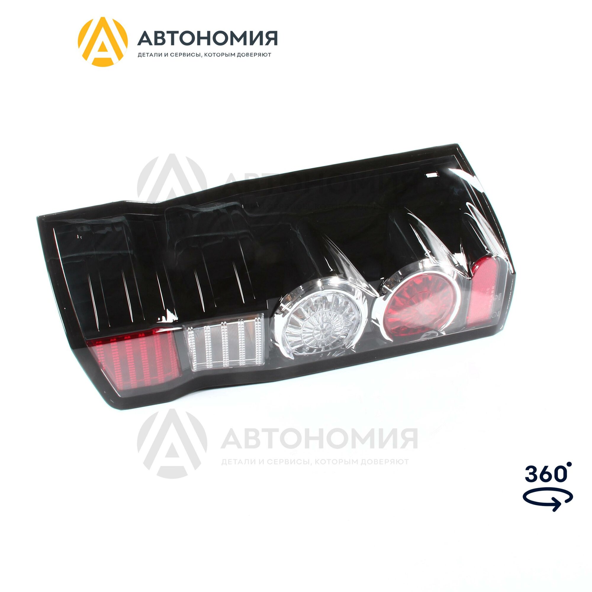 Фонарь автомобиля задний правый ATLANT 1.9D, SUNRAY 2.0G JAC 4133200R004