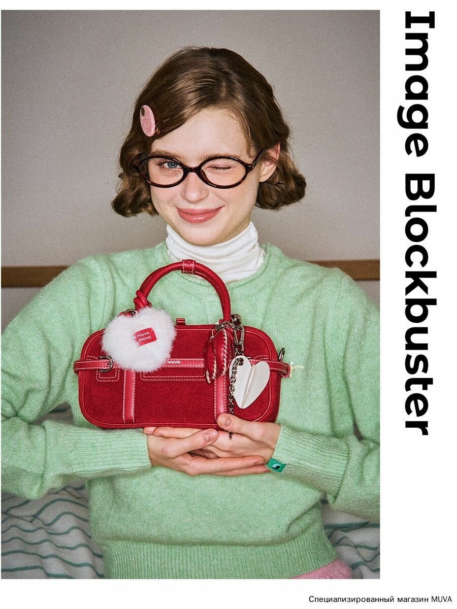 Сумка мешок muva
