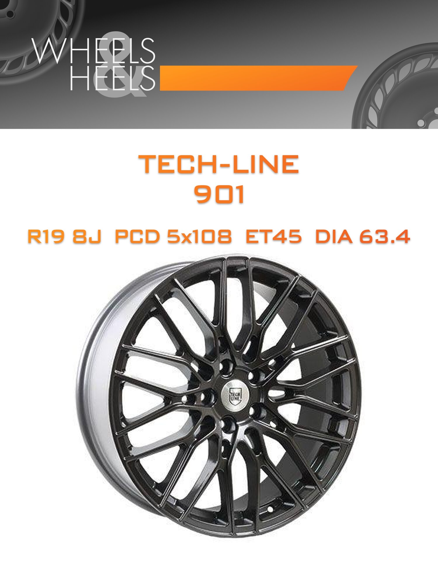 Диск автомобильный литой Tech-Line 901 19x8 5x108 et45 dia63.4 Тёмный-серый матовый графит