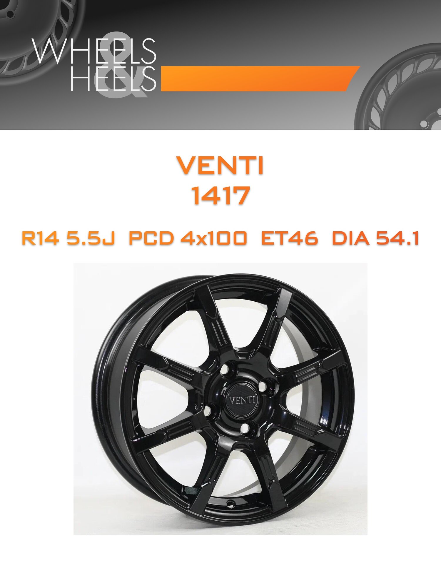 Диск автомобильный литой Venti 1417 14x5.5 4x100 et46 dia54.1 Чёрный