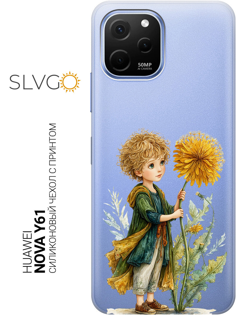 Силиконовый чехол на Huawei nova Y61 с принтом Два одуванчика, trn