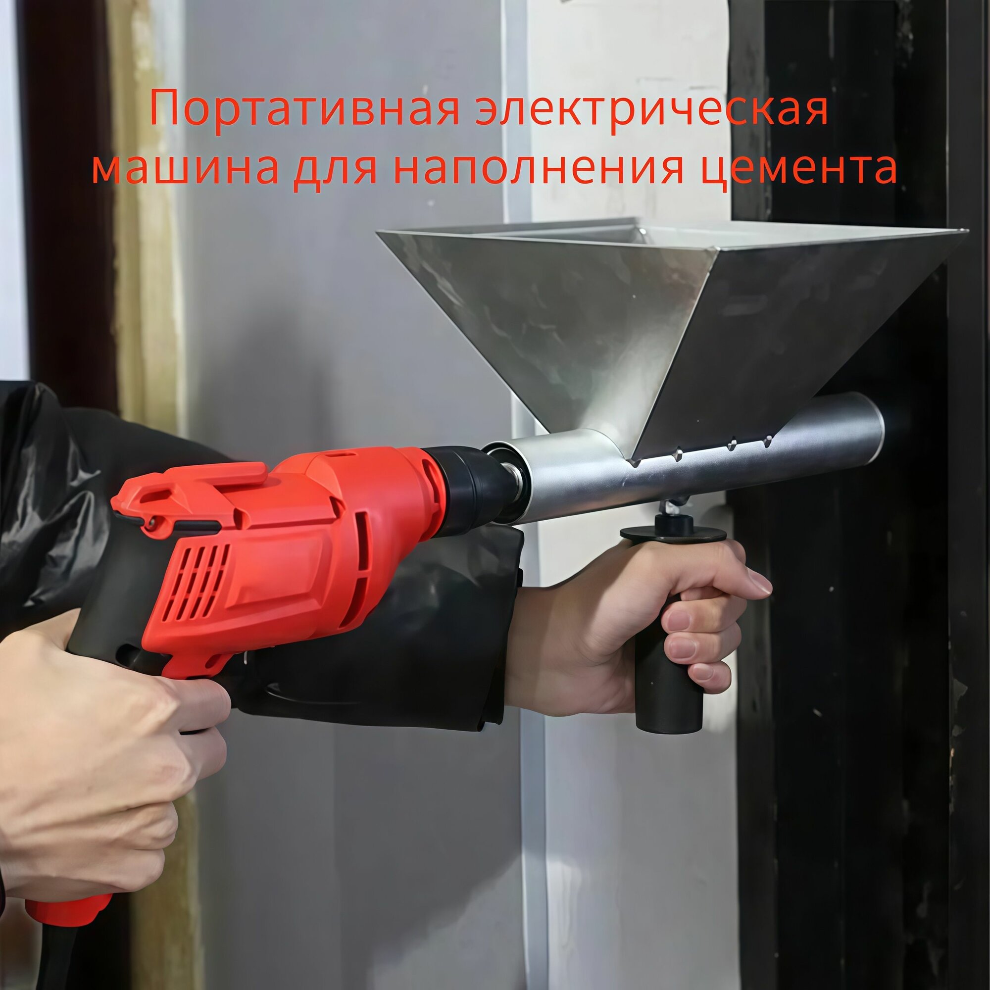 Портативная электрическая затирочная машина LINGJIA, премиум инструмент для заполнения швов у дверей и окон