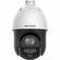 IP видеокамера DS-2DE4225IWG1-E