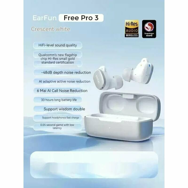 EarFun Free Pro3 Беспроводная гарнитура с технологией шумоподавления AI 6MICS, WHITE