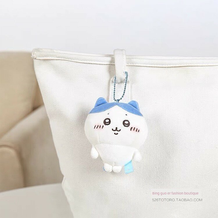 Мягкая игрушка Miniso Chiikawa: самодовлетливый японский медведь Усаги Подвеска Сяоба 12см_Ежедневный лимит заказов,