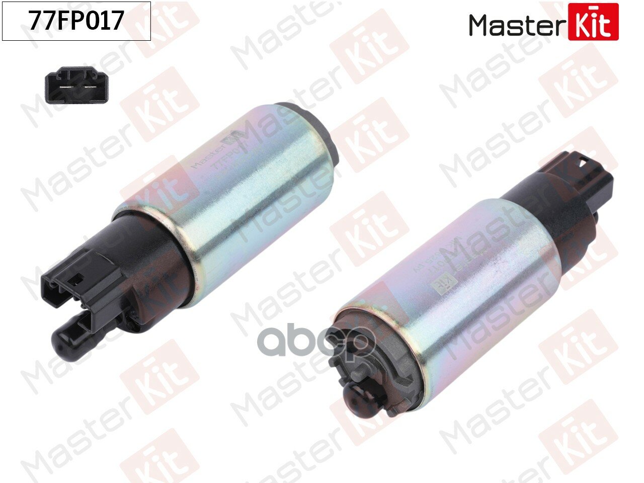 Бензонасос электрический HONDA/HYUNDAI/KIA/MAZDA/MITSUBISHI/NISSAN/SUBARU/SUZUKI MasterKit арт. 77FP017
