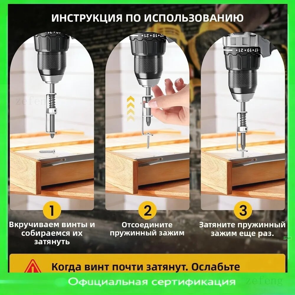Бита серый металлик — фото 1