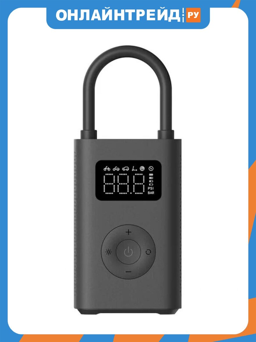 Электрический компрессор Xiaomi 2, портативный бестселлер