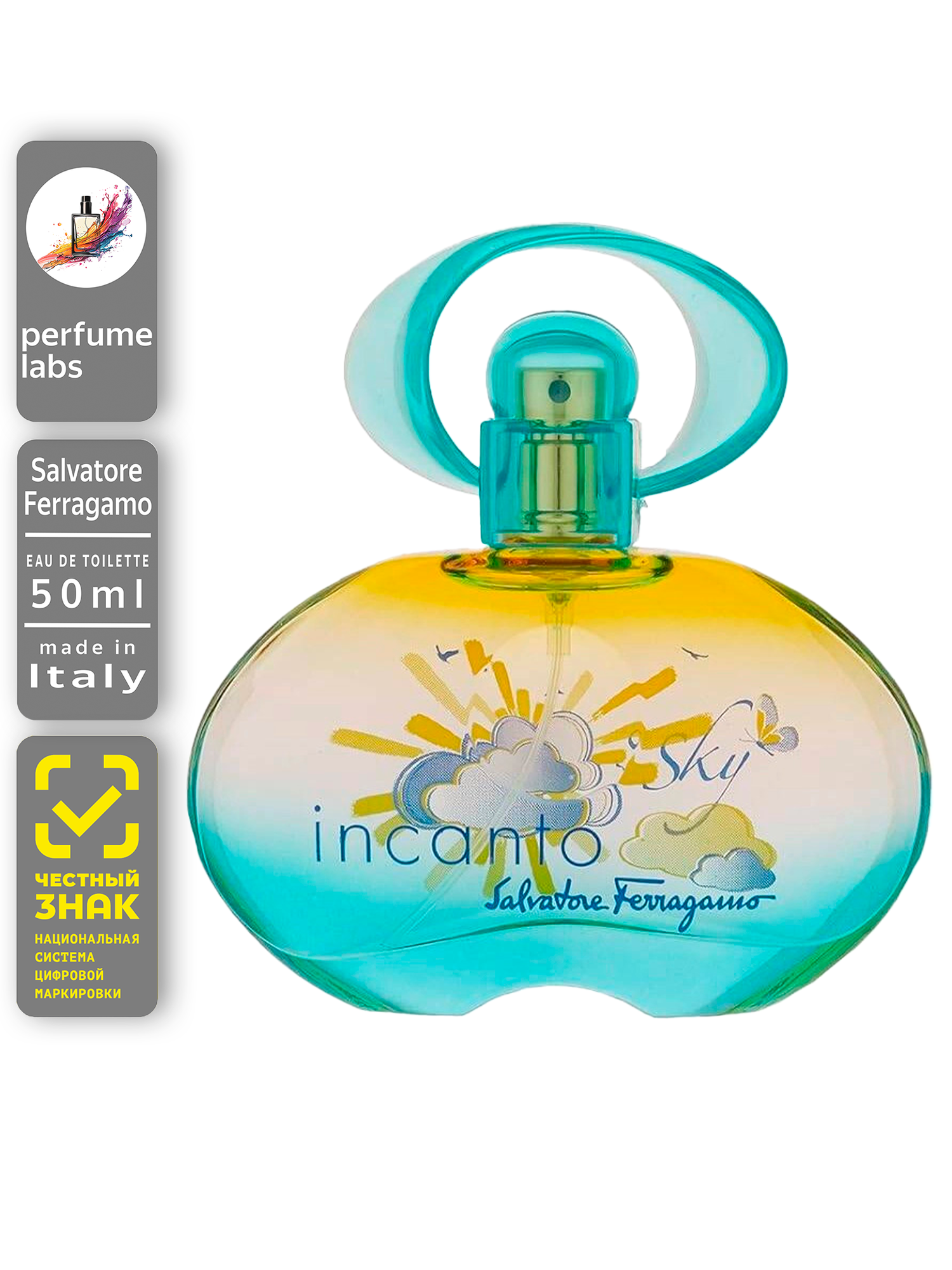 Salvatore Ferragamo туалетная вода Incanto Sky pour Femme edt 50ml