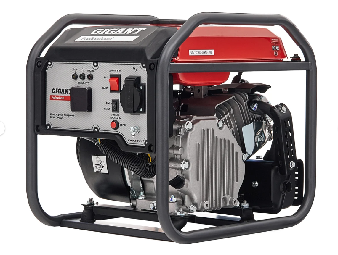 Генератор Gigant Professional GPIGL-3000O