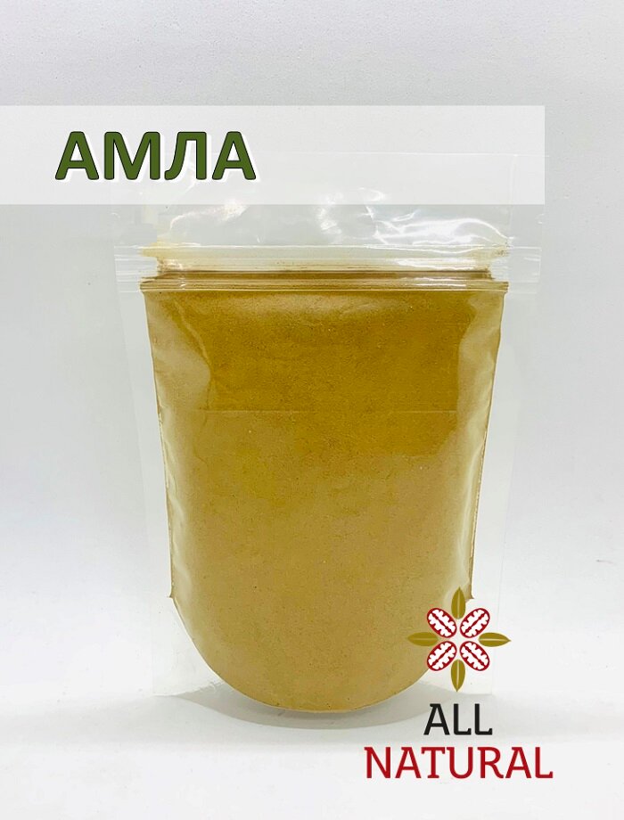 Порошок Амла (Amla Fruits Powder), All Natural, натуральные измельченные плоды амлы в порошок, 100гр