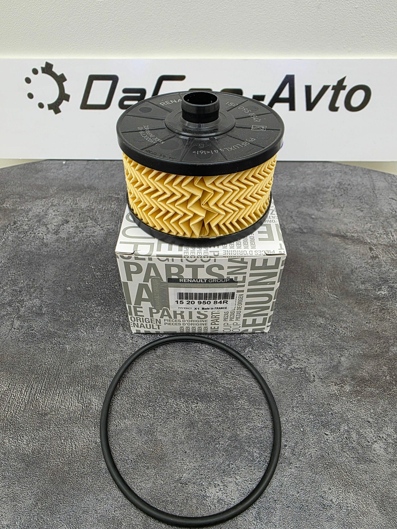 152095084R Фильтр масляный Renault Arkana, Kaptur, Megane 3, Clio / Nissan Juke 1.2, Qashqai II J11, X-Trail Т32 / Mercedes / Dacia