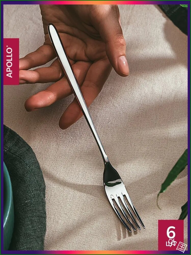 Вилка для мяса Aurora 6 предм. белый, серебристый